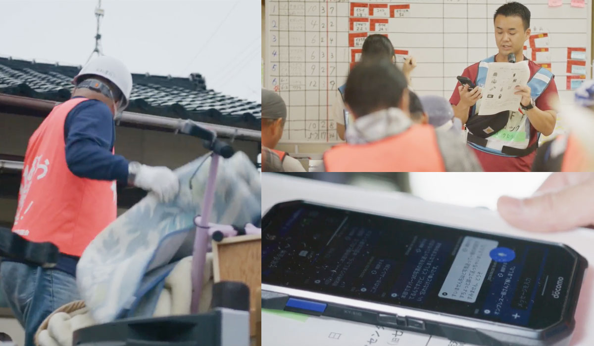 NTT Comとサイエンスアーツ、令和6年能登半島地震において被災地で活動するボランティアへBuddycomを提供 ～コミュニケーションの短縮で、復旧のスピードをアップ～